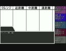 【サタスペ】モプスペ、お前ら自重しろ！1-5【TRPG】 - nicozon
