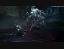 Bloodborne Dlc The Old Hunters Nicozon