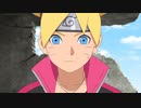 BORUTO-ボルト- NARUTO NEXT GENERATIONS（第1話～第201話） 第185話 道具 - nicozon