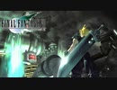 【FINAL FANTASY VII HDリマスター】『BOSS：ガードスコーピオン「壱番魔晄炉」』 - nicozon