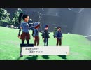 #93【ポケモンSV】4人でエリアゼロ突入！【ポケットモンスター スカーレット 】 - nicozon