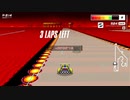 F-ZERO99 FIRE FIELD GOLDEN FOX LAP 43"16 - nicozon