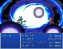 マイリスト 2003でポケモンがRPGシリーズ・サブイベント編 - nicozon