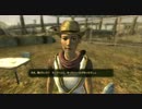 Fallout NEW VEGAS でねっていう実況プレイ 【44】 - nicozon