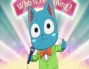 FAIRY TAIL ハッピー その72 - nicozon
