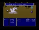 【SFC版FF4】ハタチのFF4をクリアさせてみる【実況】Part2 - nicozon
