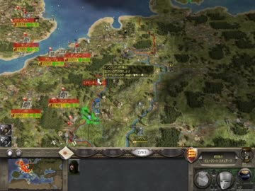 【M2TW】メディーバル2トータルウォー イングランドプレイ動画36 | ニコニコ動画R18スマホ検索