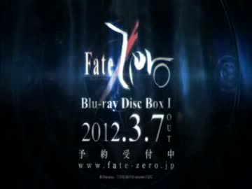 【Fate/Zero】【CMパロ】究極のサーヴァントをご用意いたしました by 虫カゴ アニメ/動画 - ニコニコ動画