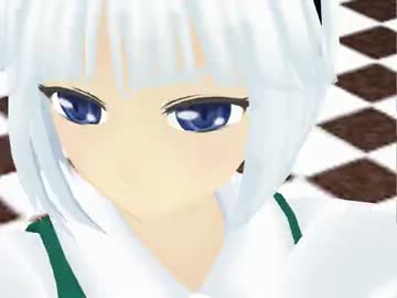 【東方MMD】魂魄妖夢でCANDY CANDY【capsuleフリークが作るダンス動画・弐】 - ニコニ･コモンズ