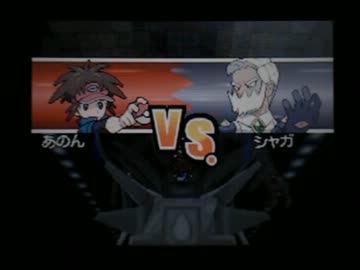 作戦名：N！！レベル上げ禁止野生ポケ縛りBW2実況part10 - ニコニ･コモンズ