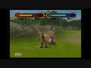 【ゆっくり実況】神騎将の弟子二人でマニアなテリウス大陸を制する part2 by マックチキン ゲーム/動画 - ニコニコ動画