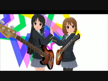 【MMD】唯と澪でOur Steady Boy【けいおん！】 - ニコニ･コモンズ