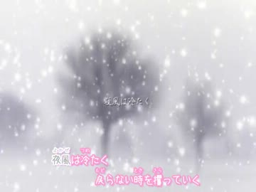 【ニコカラ】 シロイセカイ 【Off Vocal】 - ニコニ･コモンズ