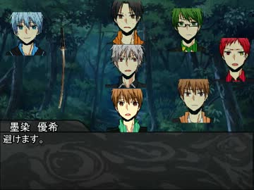 【黒バス】PG&SGのDX3rd Part.5【大体1年】 by 弥影 TRPG/動画 - ニコニコ動画