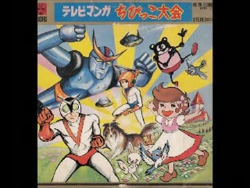 ニコニ･コモンズ