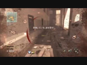 【CoD:MW3】サバイバル LOCKDOWN 攻略 Part12 - ニコニ･コモンズ