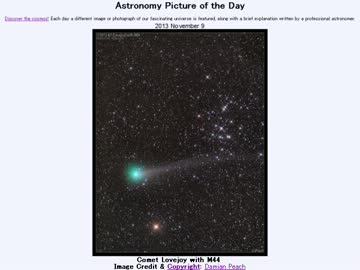 2013年 11月9日 ｢ラヴジョイ彗星とM44｣-Astronomy Picture of the Day - ニコニ･コモンズ