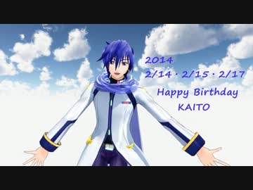 【MMD】鎖の少女【KAITO V3】 | ニコニコ動画R18スマホ検索