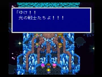 【FF5】2人でフルボイスやってみたpart.23 | ニコニコ動画R18スマホ検索