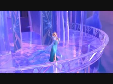 【Let it go】をくちずさみました。【アナと雪の女王】 | ニコニコ動画R18スマホ検索