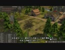 Banished プレイ動画 テクテク開拓記 part11 - nicozon