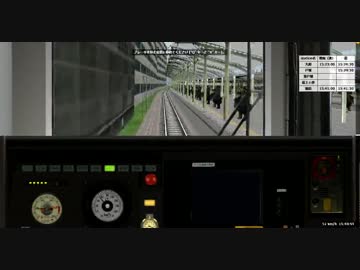 BVE5 リアルな横須賀線をリアルなE217系で運転 大船⇒横浜 by いう - ニコニコ動画