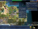 Civilization4 BtSえにゃ 第07回 - nicozon