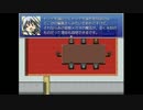 【ROZEN戦記 完成版β】プレイ動画Part16 - nicozon