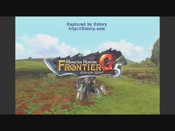 【MHFG実況？】 MHF-Gからこんにちは 【第239回】 | ニコニコ動画R18スマホ検索