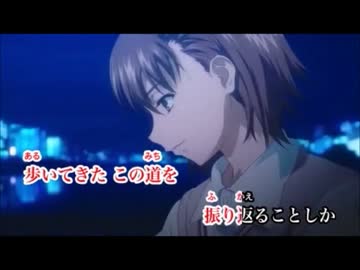 【ニコカラ】 only my railgun とある科学の超電磁砲 op 【off vocal】 - ニコニ･コモンズ