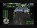 Last play 最後の乗務に･･･ 電GO!プロ2 【新快速│近江今津】2/3(74) - nicozon