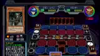 人気の「デュエルトランサー」動画 200本 - ニコニコ動画