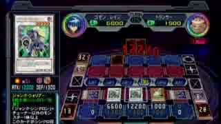 人気の「デュエルトランサー」動画 200本 - ニコニコ動画