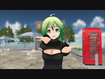 【MMD】GUMIでSo much loving you★【やり直し】 | ニコニコ動画R18スマホ検索