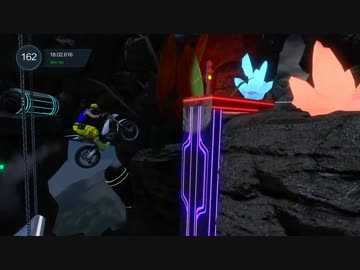 Trials Fusion Track Central #26 Mystical Beauty by げきくさ ゲーム/動画 - ニコニコ動画