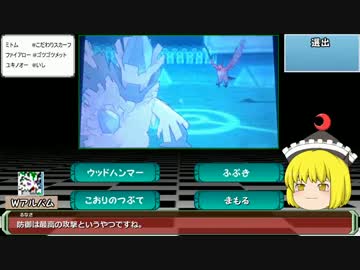 姦し三姉妹のORASランダム対戦実況10.5 | ニコニコ動画R18スマホ検索