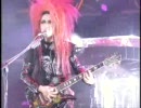 X JAPAN - WEEKEND[1993.12.30 TOKYO DOME RETURNS] - nicozon