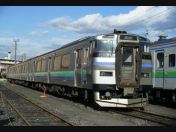 最近制定したJR北海道の新社歌 - nicozon