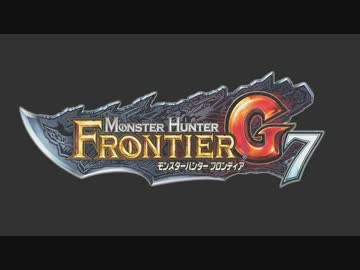 【MHFG実況？】 ティアからこんにちは 【第282回】前編 | ニコニコ動画R18スマホ検索