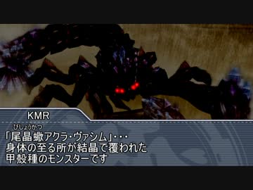 【MHF-G】モンスターハンター淫夢Part.5 | ニコニコ動画R18スマホ検索