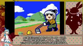 人気の「biimシステム単発リンク」動画 4,107本(4) - ニコニコ動画