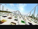 ExRollerCoaster - nicozon