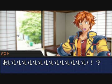 【ゆっくりTRPG】Wish of the Ruin 【CoC】 #13 - ニコニ･コモンズ