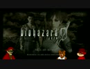 【吹替】バイオハザード0 HDリマスターを吉田君でプレイ Part-03 - nicozon