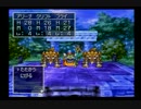 集え、最高の仲間たち ドラゴンクエスト4 実況プレイ Part4 - nicozon