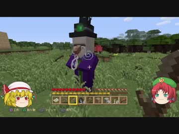 【Minecraft】めーふら劇場 Part0-1 | ニコニコ動画R18スマホ検索