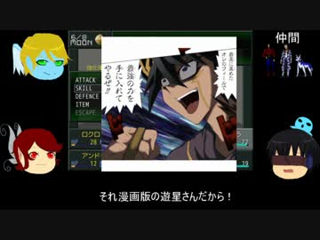 ニコニ･コモンズ