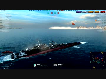 【CeVIO実況】WOWS 響と、いなずまと、霧島でゲーム実況 (アトランタ) part5 by みっつん肉球 ゲーム/動画 - ニコニコ動画