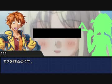 【ゆっくりTRPG】Wish of the Ruin 【CoC】 #20 - ニコニ･コモンズ