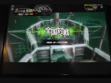 【BB】S2エンジョイ勢 25at直撮り【ネソスBEUST】 - ニコニ･コモンズ